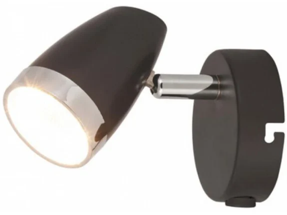 Rabalux Spot rasveta Karen LED 4W antracit siva (6512)
