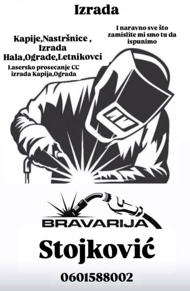 Bravarija
Sombor