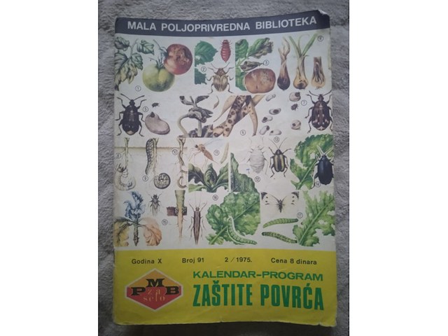 Kalendar- program zaštite povrća / Aleksandar Stanković