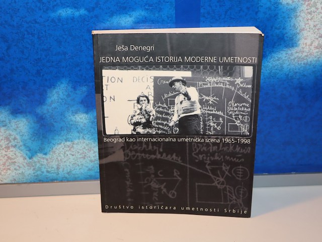 JEDNA MOGUĆA ISTORIJA MODERNE UMETNOSTI posveta Autora