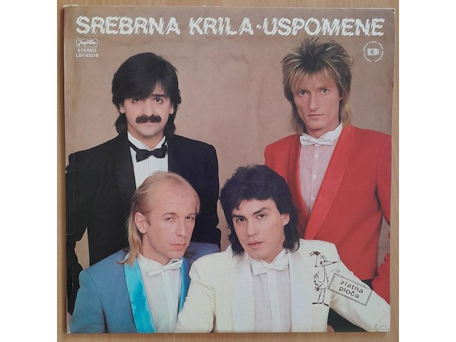 Srebrna Krila ‎– Uspomene