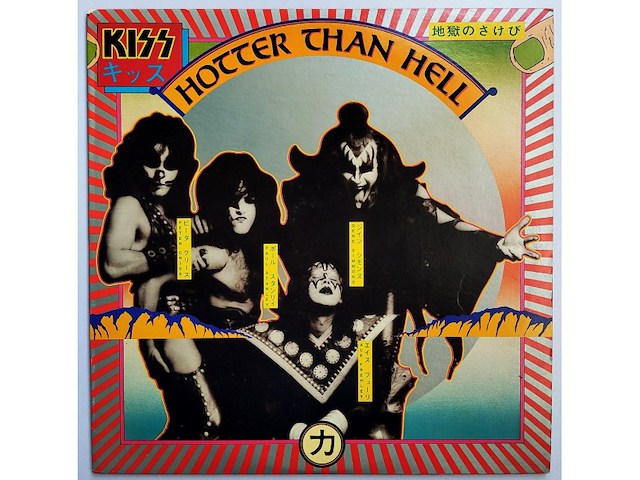 KISS – Hotter Than Hell (1974) | Original US Pressing