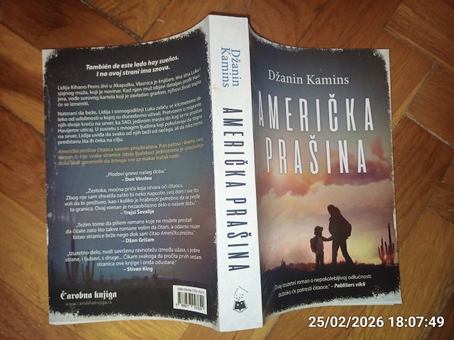 DŽANIN KAMINS, AMERIČKA PRAŠINA