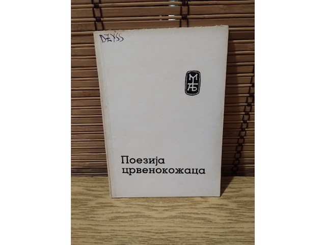 POEZIJA CRVENOKOŽACA