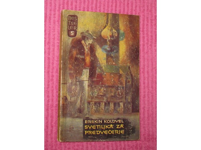 Erskin Koldvel - SVETILJKA ZA PREDVEČERJE, 1964.
