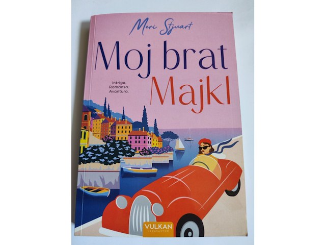 Moj brat Majkl - Meri Stjuart