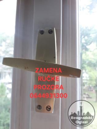 Popravka ručke balkonskih vrata 0644931300