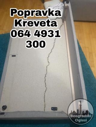Popravka slomljenog kreveta 0644932300