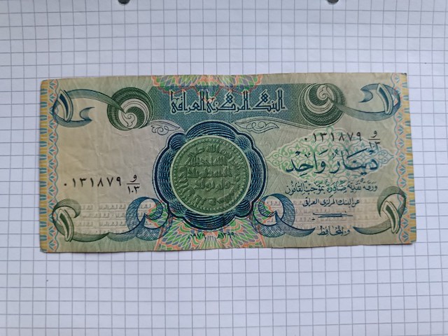 Irak - 1 dinar