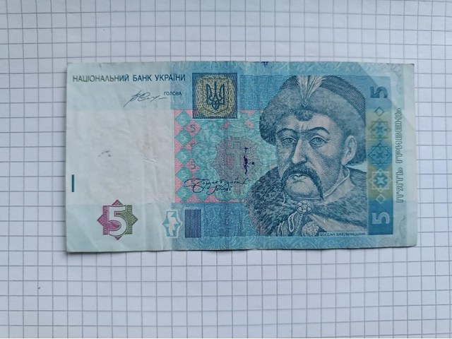 Ukrajina - 5 grivni 2015