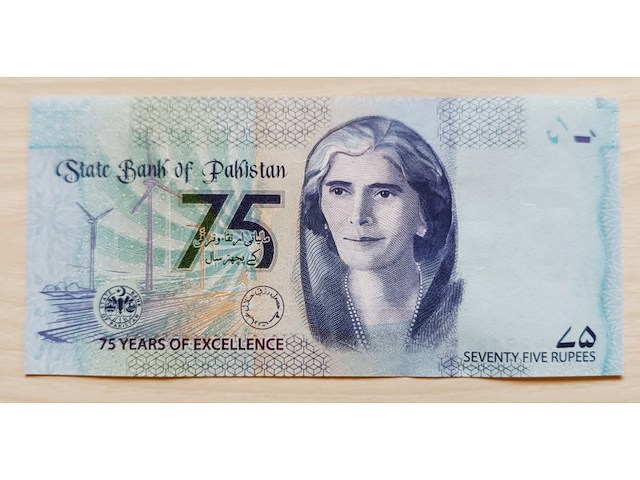 Pakistan 75 rupees. Unc, 2023 godina