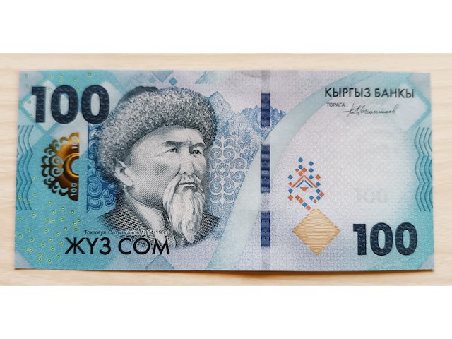 Kirgistan 100 som , 2023 godina . Unc