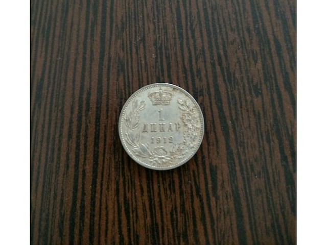 Kraljevina Srbija 1 dinar 1912. srebro