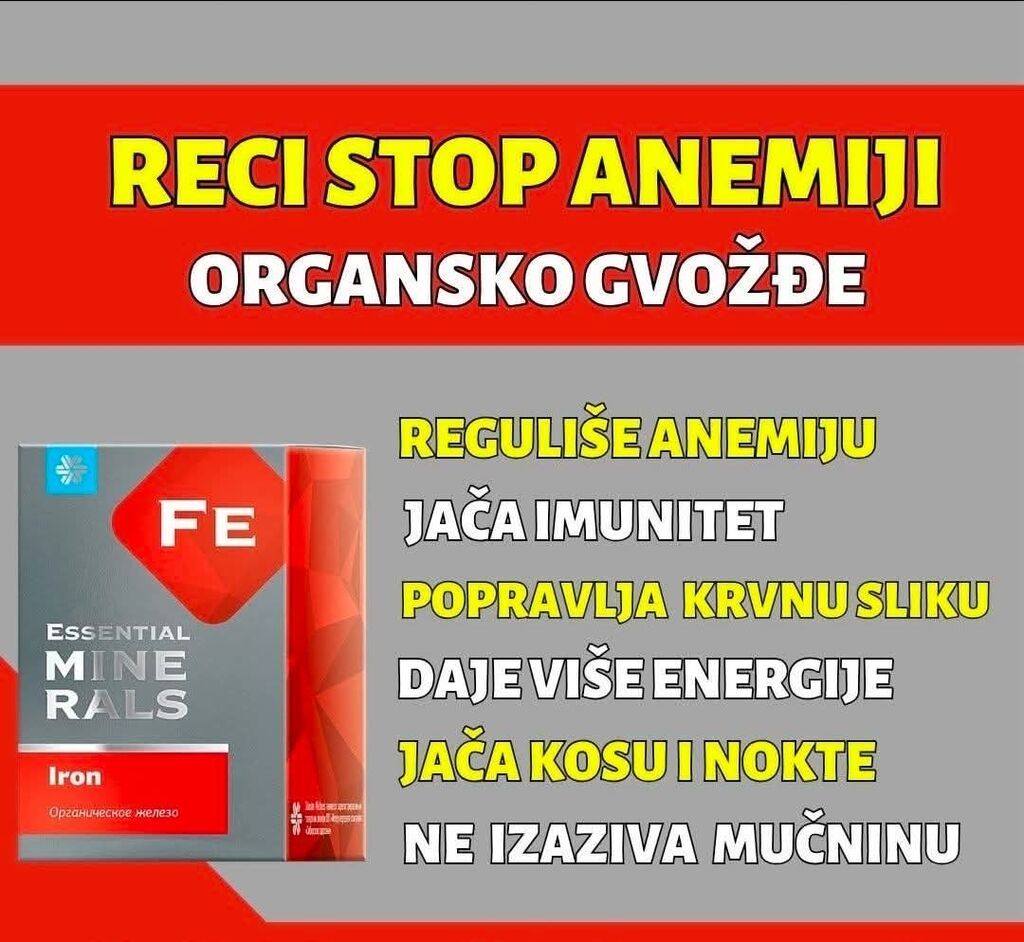    Recite STOP anemiji uz Organsko Gvožđe!    Osećate se stalno umorno