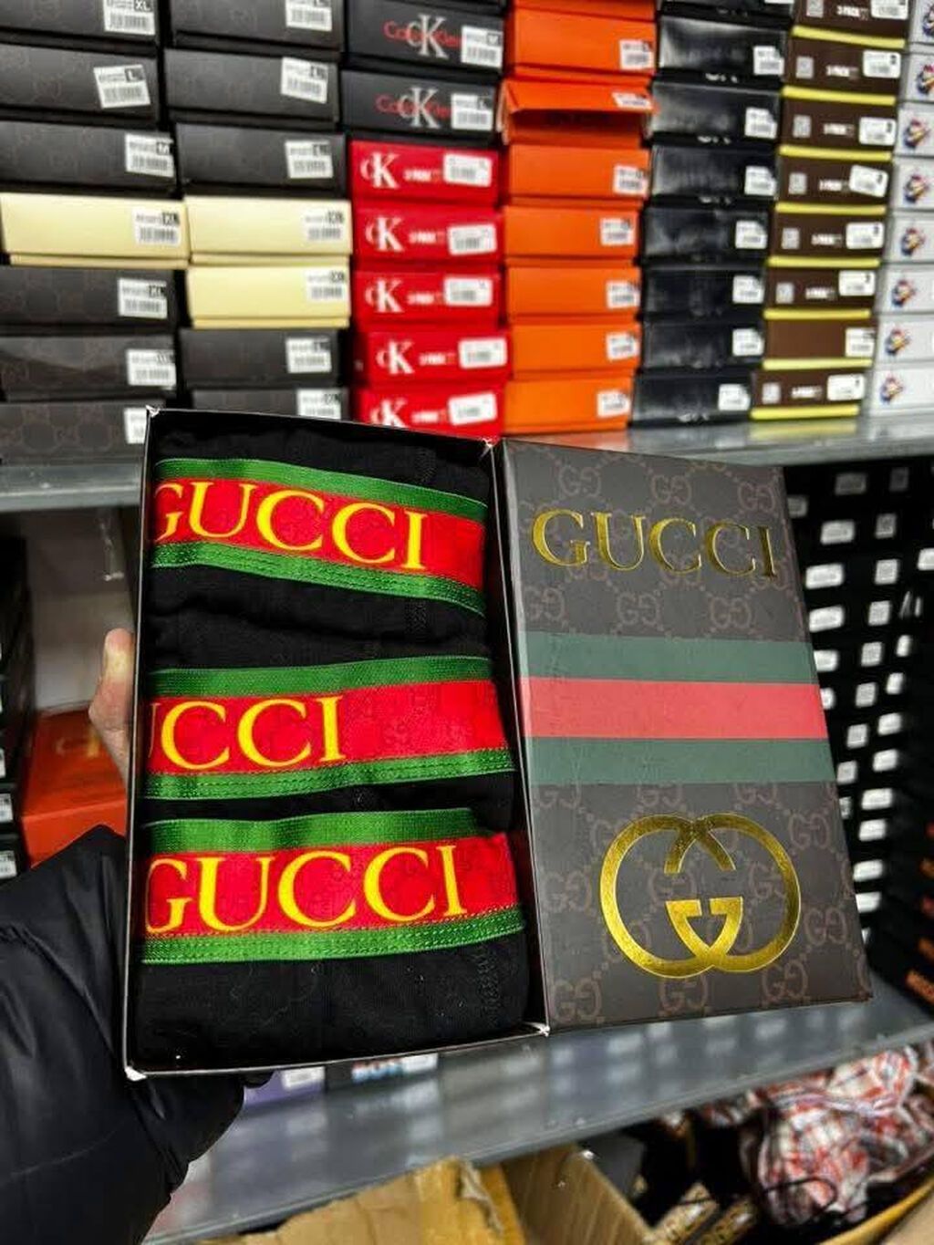 Gucci muske bokserice NOVO Novo Velicine m l xl 2xl Imate veliki
