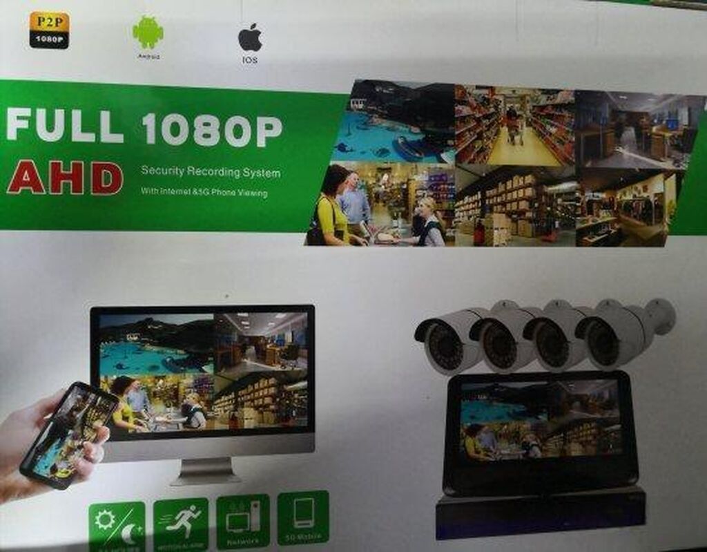 IPsmartPTZ.WIFI.Video nad.4kam.8kam.5MP.AHD,HD,FULLHD.HDisk. DO