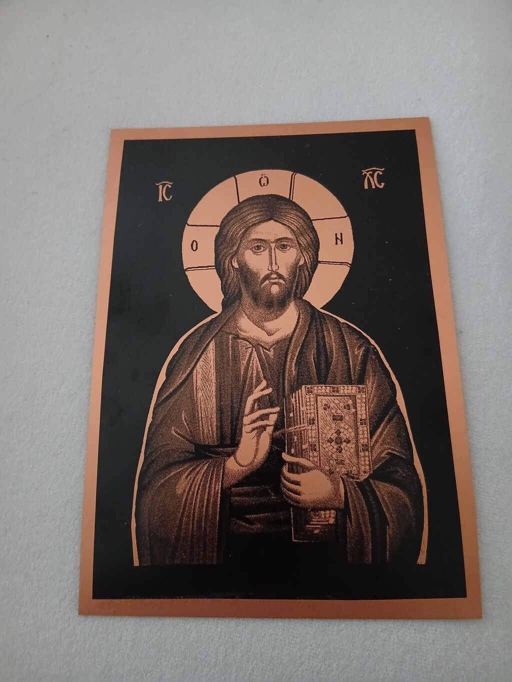 Ikona Hrist Pantokrator – štampa na metalnoj ploči - Motiv: Hrist