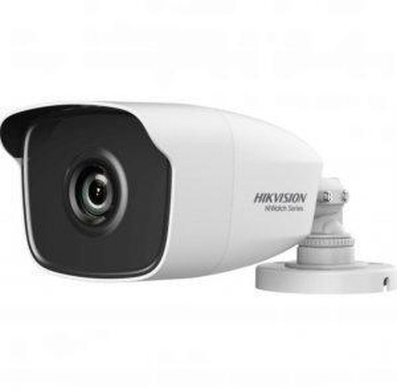 Hikvision HiWatch series Full HD sa 4 kamere NOVO. Komplet za