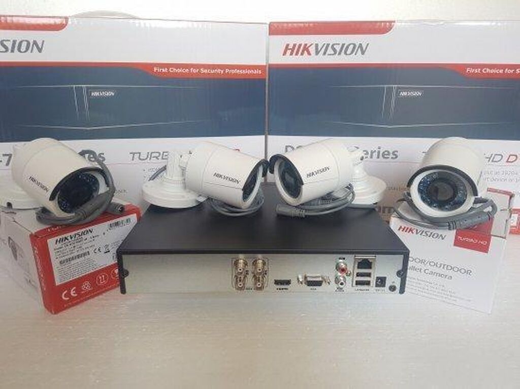HIKVISION FULL HD 2.0MegaPixel sistem sa 4 i 8 kamera NOVO. HIKVISION