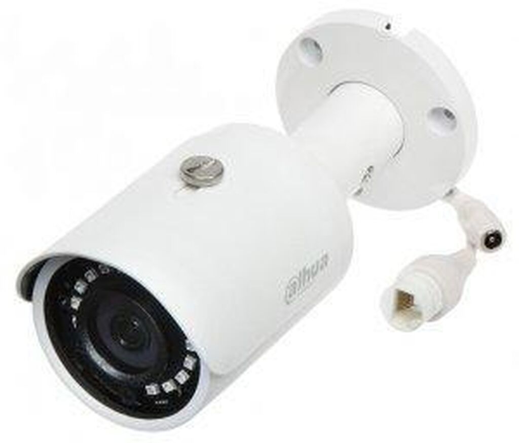 Dahua IP bulit kamera 4MegaPiksel. IP 4MP bullet IC kamera; Entry