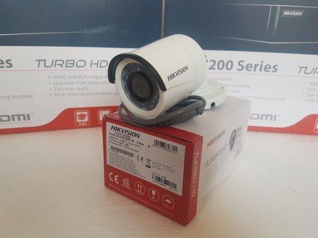 Hikvision HD kamera 2.0MegaPixel Novo. Image Sensor: 2.0MegaPixel FULL