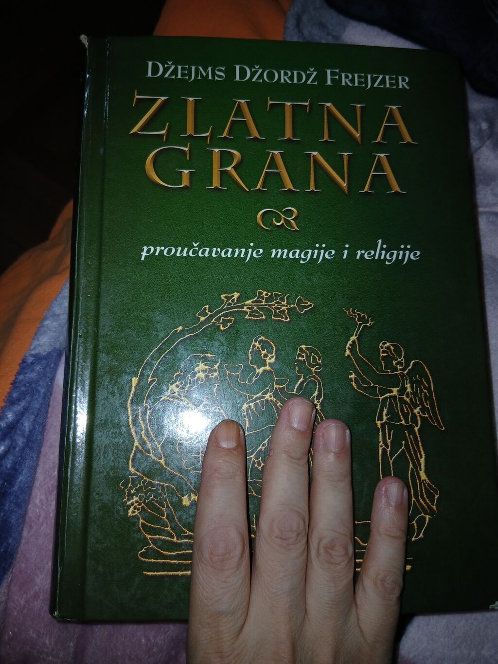 Knjiga: Zlatna grana – proučavanje magije i religije Autor: Džejms