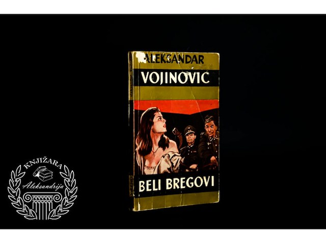 BELI BREGOVI - Aleksandar Vojinović