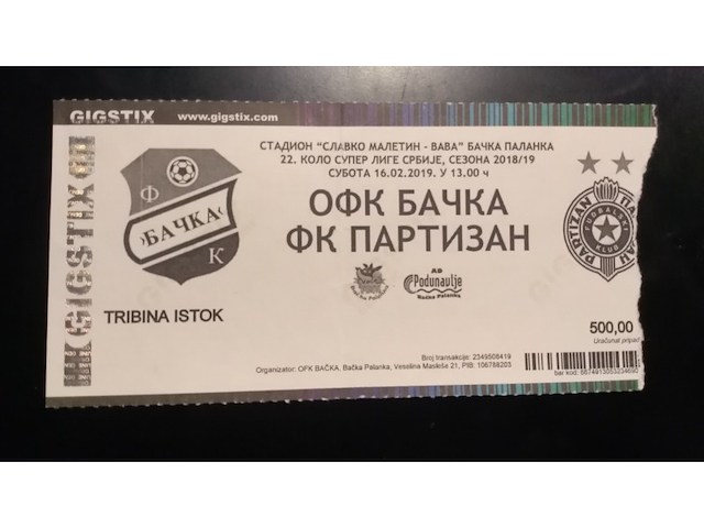 FUDBAL: BACKA - PARTIZAN 16.02.2019