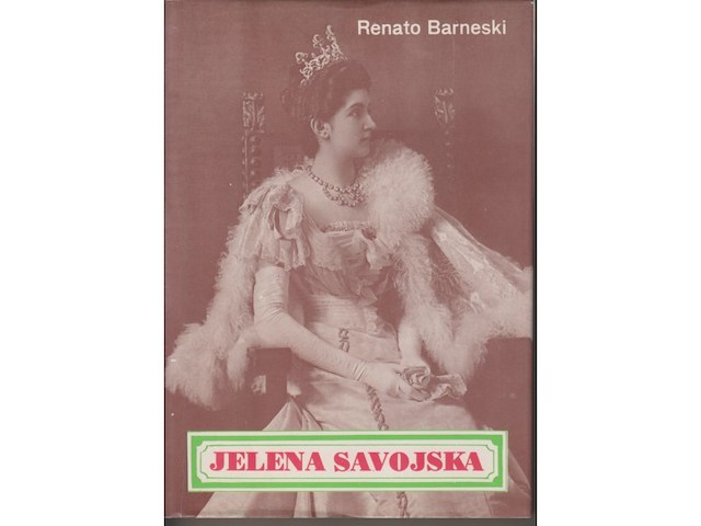 JELENA SAVOJSKA / RENATO BARNESKI