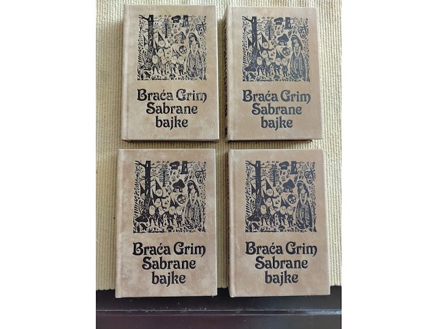 Braća Grim - Sabrane bajke I-IV * kao NOVO !!!!