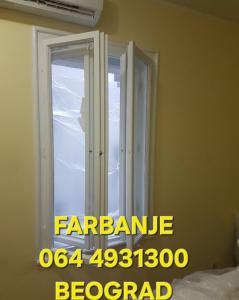 FARBANJE PROZORA VRATA 0644931300