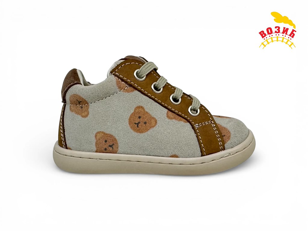 Todor beige bear 690