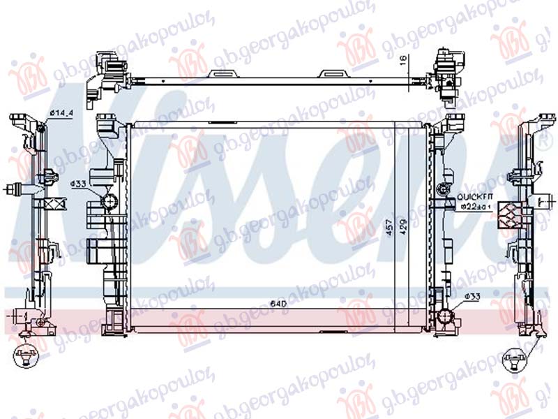 HLADNJAK MOTORA 1.6 BENZIN -1.8 DIZEL (MAN) (640×429) MERCEDES B CLASS 2011-2014 (W246) (OEM: 2465000303)