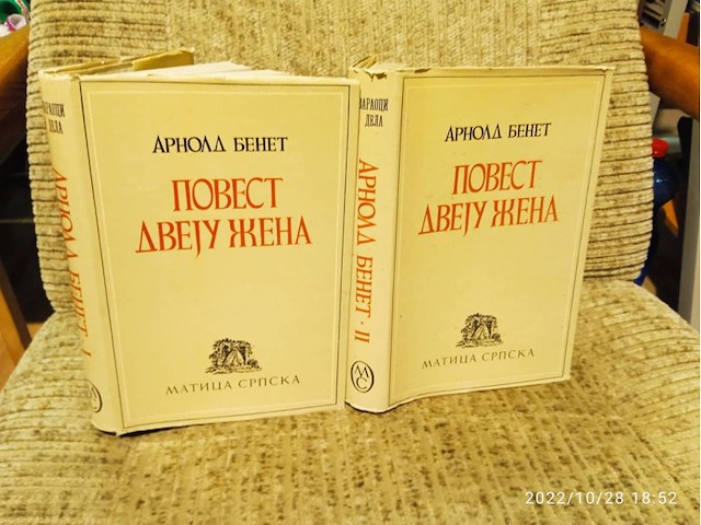 POVEST DVEJU ŽENA 1-2  - Arnold Benet