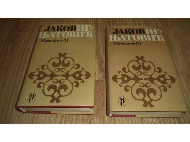 MEMOARI 1 i 2 - Jakov Ignjatović