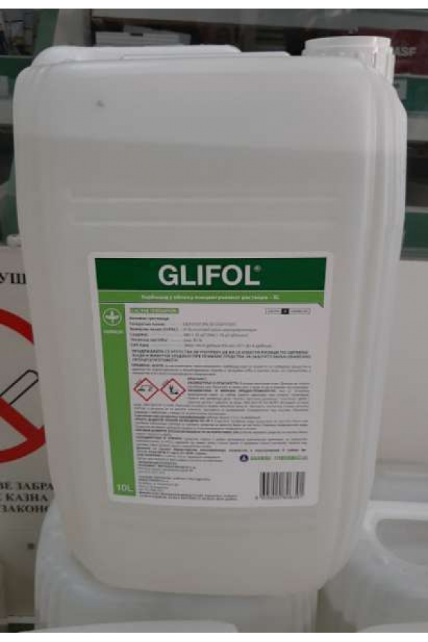 GLIFOL 10/1
Šifra: 3456 JM: KOM