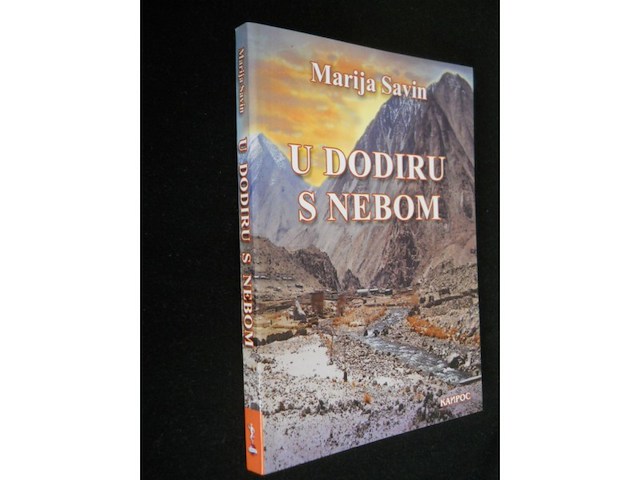 Marija Savin U DODIRU S NEBOM