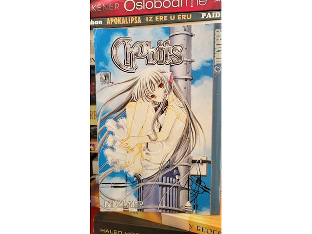 CHOBITS I  Clamp