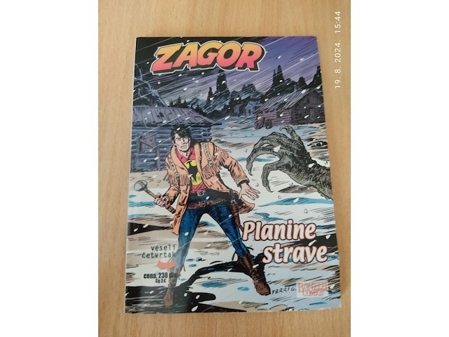 VČ br. 76  Planine strave- Zagor