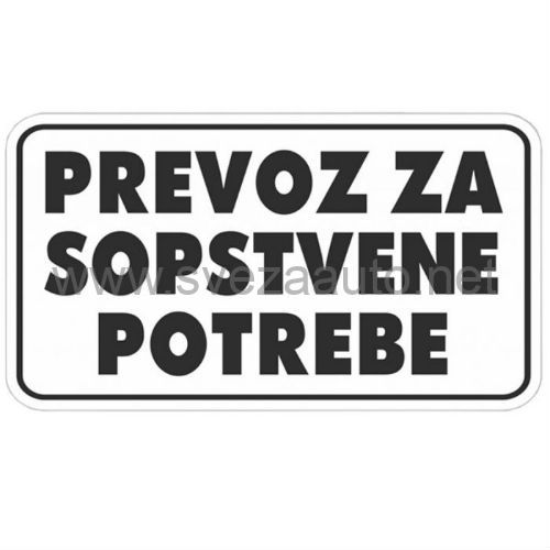 Nalepnica PREVOZ ZA SOPSTVENE POTREBE PM-023 Simaco OD