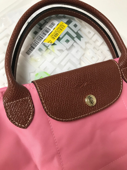 Longchamp torba S