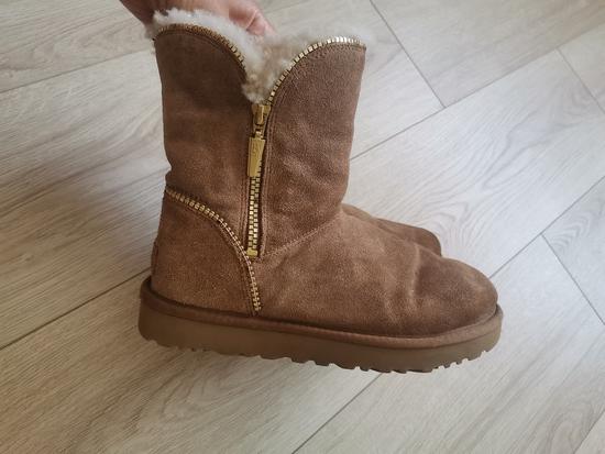 Ugg cizme