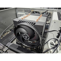 Arctic FREEZER 4U-M REV.2, 350W, Serverski AMD & Intel ACFRE00133B
