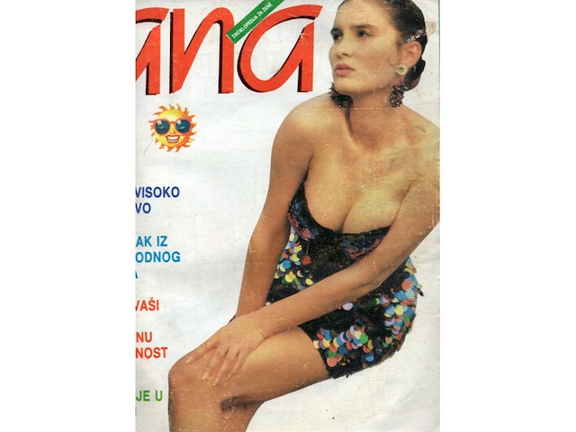 Ana avgust 1991Šer Olivera Jokic