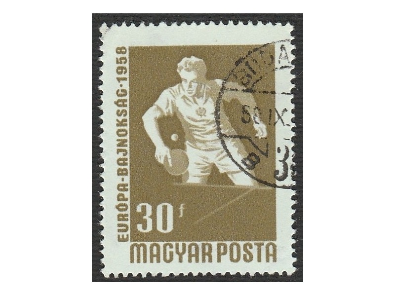 Mađarska 1958
