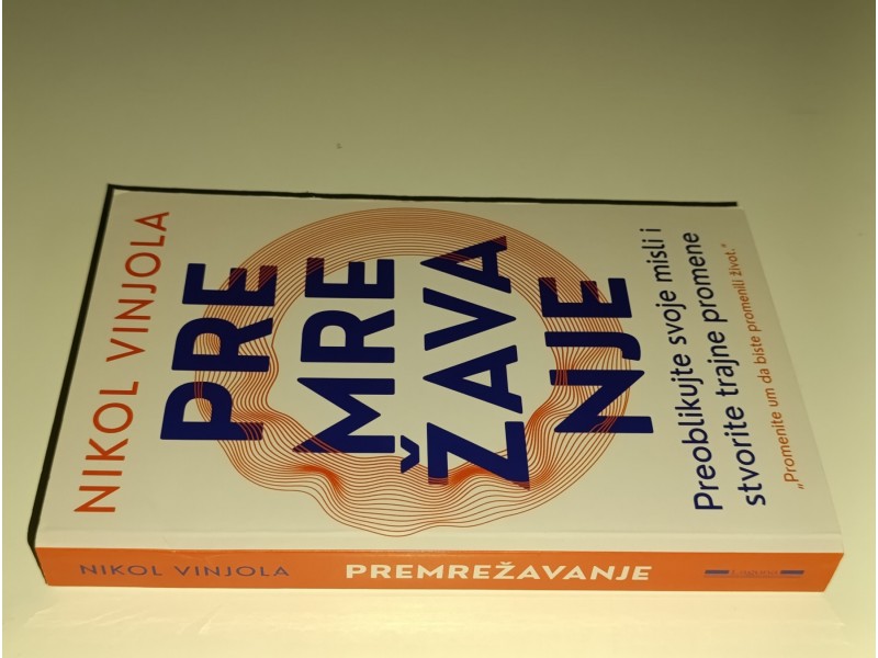 PREMREZAVANJE -NIKOL VINJOLA GLANC