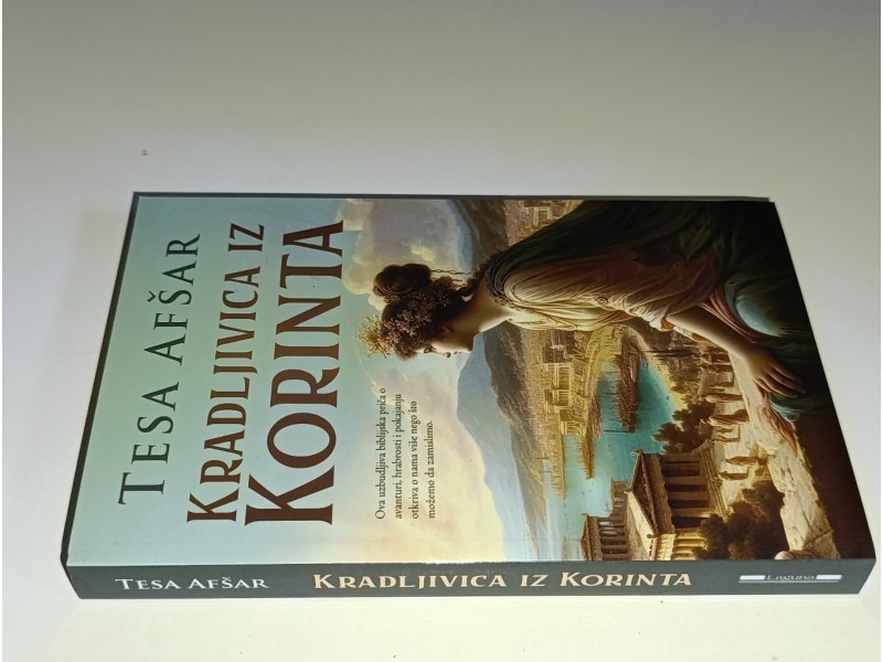 KRADLJIVICA IZ KORINTA-TESA AFSAR GLANC