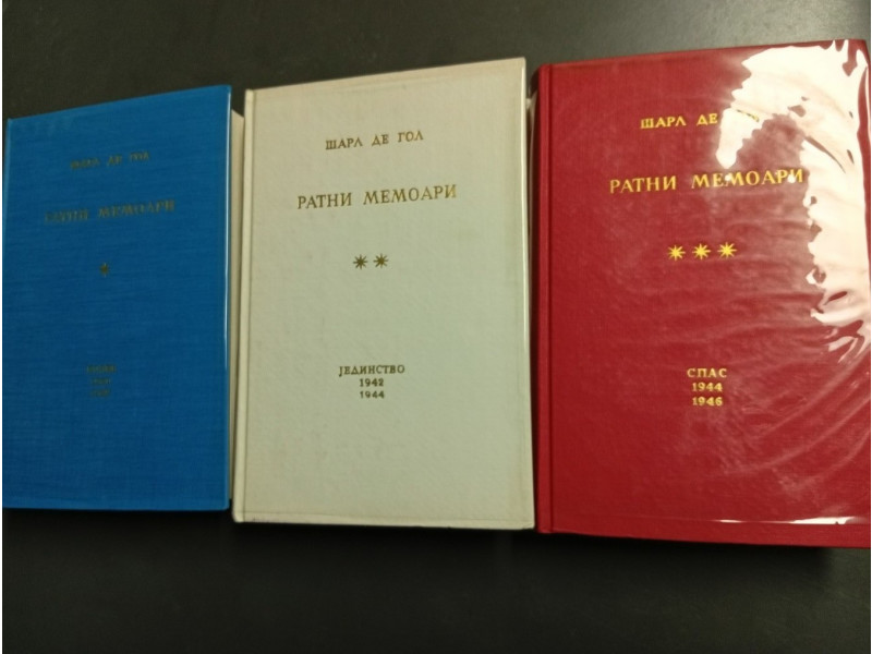 Ratni memoari 1-3