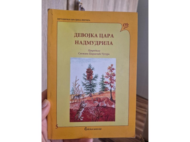 Devojka cara nadmudrila