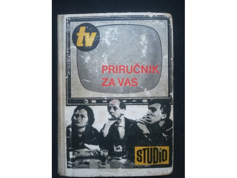 TV priručnik za vas - M. Sinjeri, M. Gračner 1970.